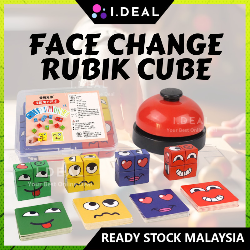 IDEAL Face Change Rubik Cube Face Changing Building Blocks Toy Board ...