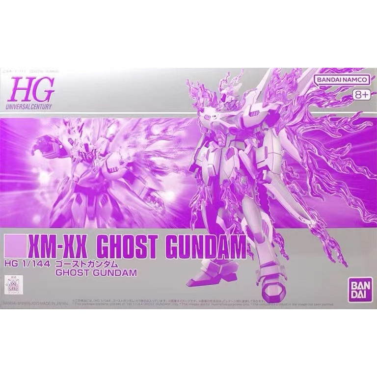 P-Bandai HG 1/144 Ghost Gundam | Shopee Malaysia