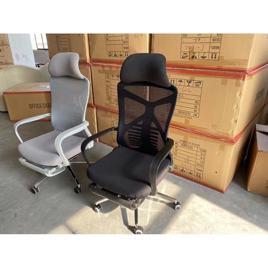 Factory Wholesale Office Chair Office Lunch Break Chair with Foot ...