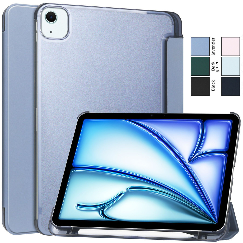 For iPad Air 13 inch 2024 Matte Case Air 6th Generation A2903 A2904 Pro ...