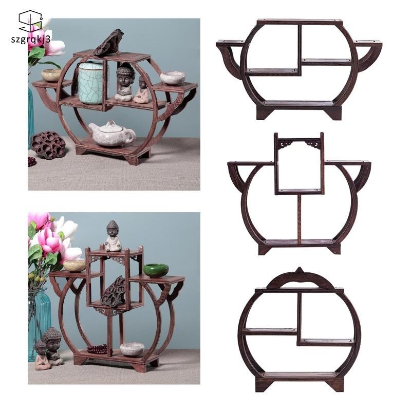 [szgrqkj3] Wooden Display Stand Organizer Retail Display Riser Chinese ...