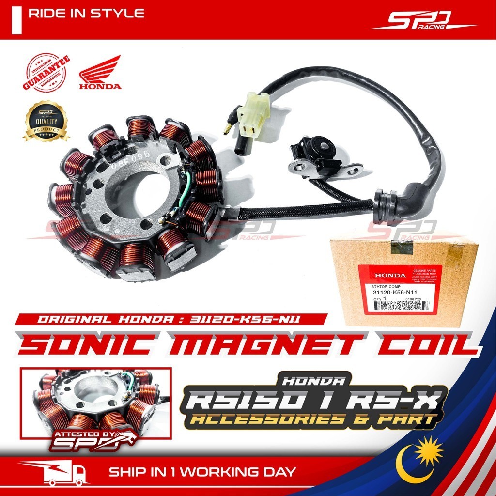 RS RSX Magnet Coil Sonic I 31120 - K56 - N11 I 100% Original HONDA PNP ...