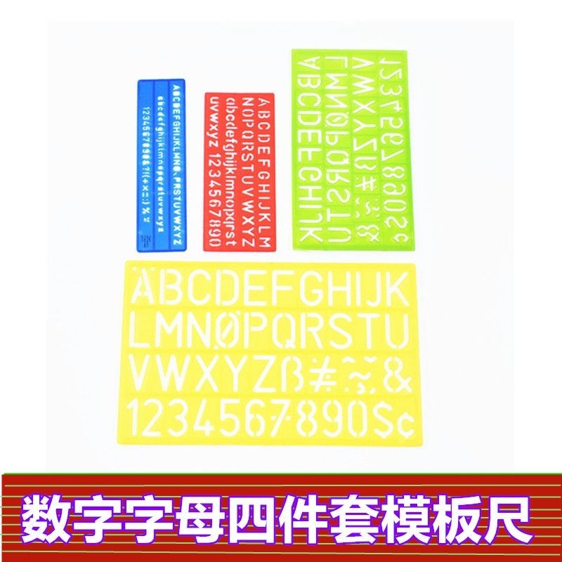 Digital Template Ruler Letter Template Ruler English Template Soft ...