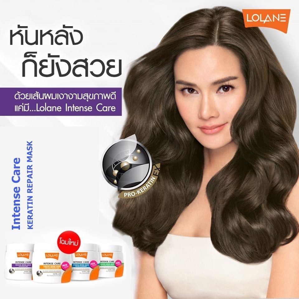 Lolane Intense Care Keratin Repair Mask 200g | Shopee Malaysia