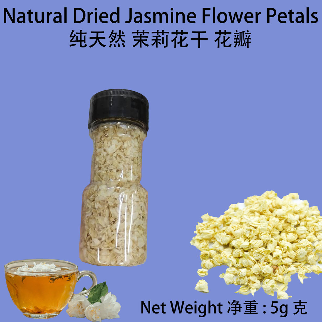Dried Natural Jasmine Flower Petals 5g (Pure Natural) / Bunga Melur ...