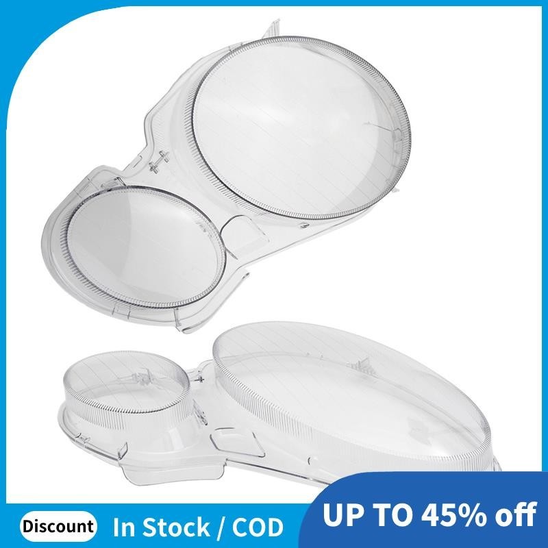 Car Headlight Lens Glass Lampshade Fog Lamp Cover Headlight Cover for ...