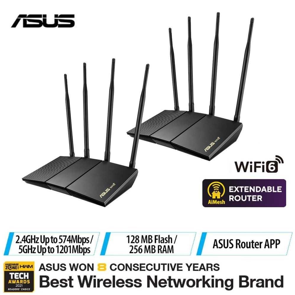 Asus RT-AX1800HP Dual Band WiFi 6 Extendable Router, Built-in VPN ...
