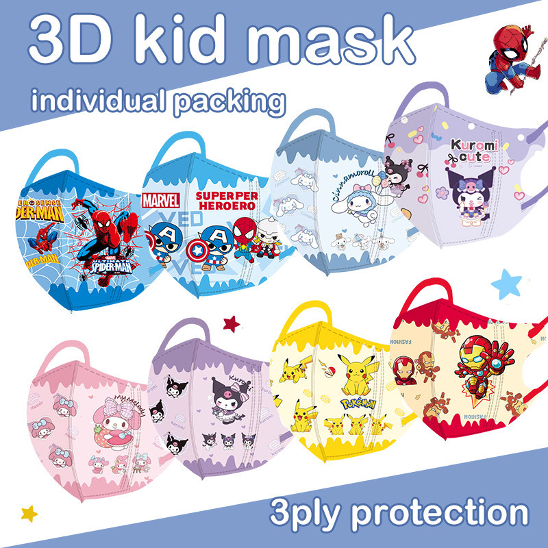 30pcs Kid Cartoon Figures Disposable Protective Mask Kuromi spiderman ...