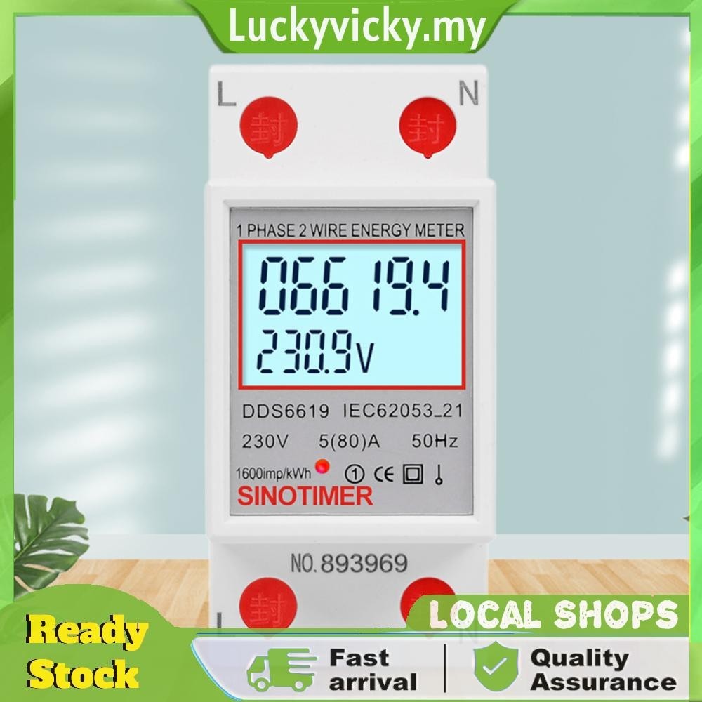 【Local Delivery】Digital Electrical Load Analyzer 220V 230V KWH Electric ...