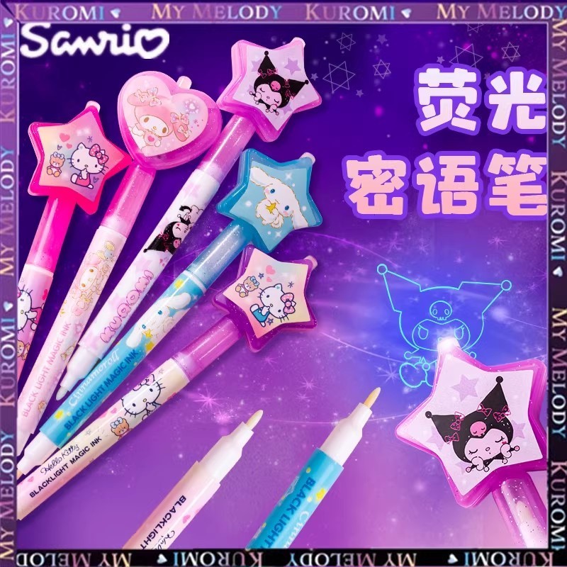 Sanrio Mymelody Kuromi Cinnamoroll Luminous Light Invisible Pen Magic ...