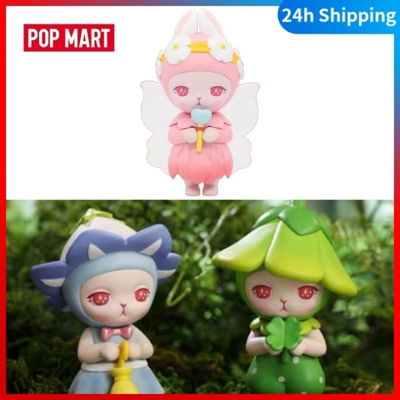 Popmart official store Genuine Bunny Forest Series POPMART POPMART ...