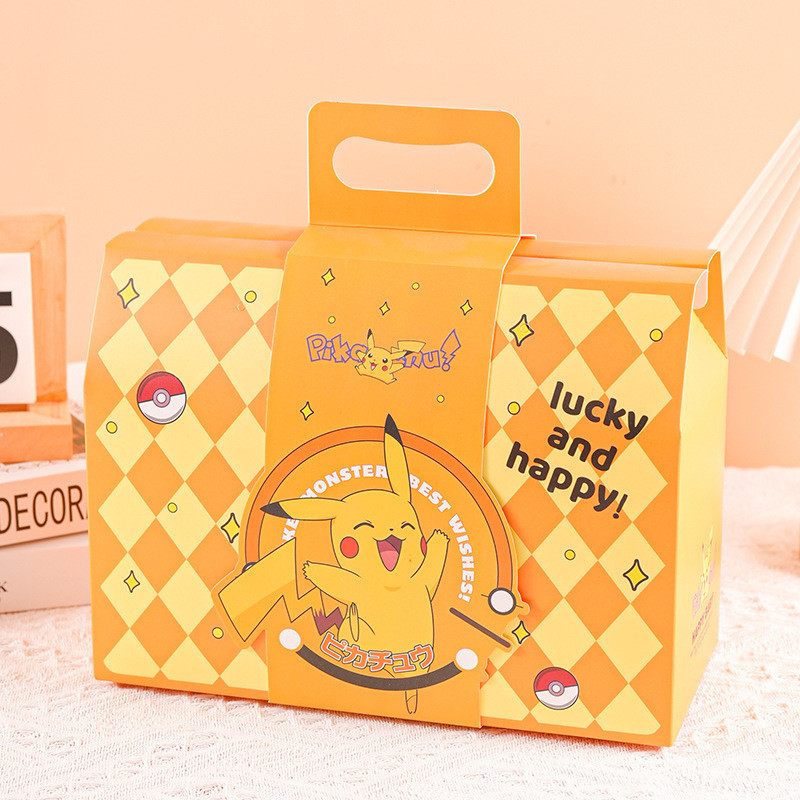 19 Children's Day Empty Gift Box Gift Bag Birthday Gift Packaging Box ...