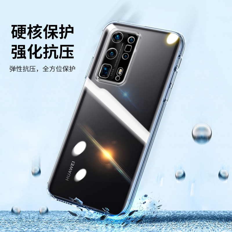 Huawei P40 Pro Pro+ Plus 5G ELS-N39 AN10 NX9 N0 AN00 TN00 ANA-AL0 Anti ...