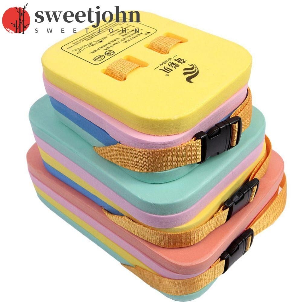 SWEETJOHN Swimming Back Float Swimming Belt Beginner Buoyancy Backplate ...