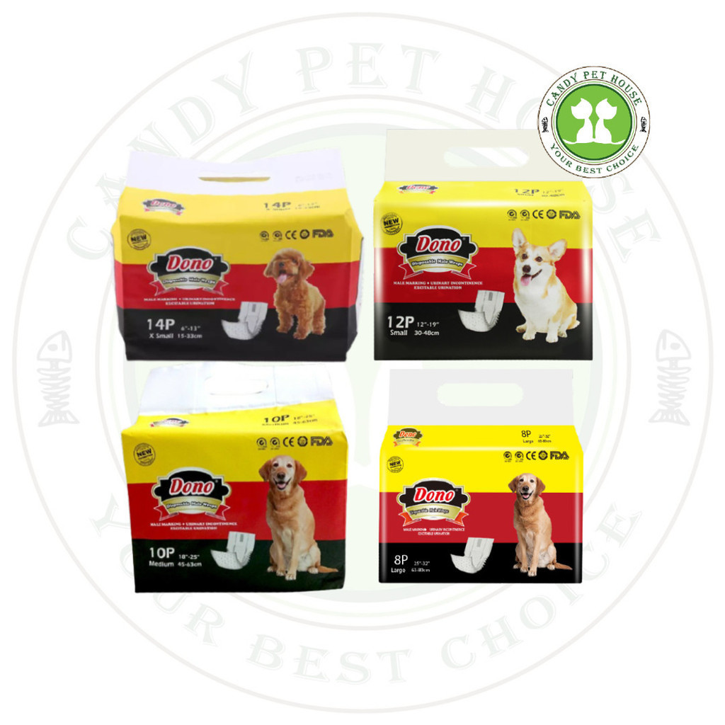 Dono Disposable Diapers Male (Yellow/Red) | Shopee Malaysia