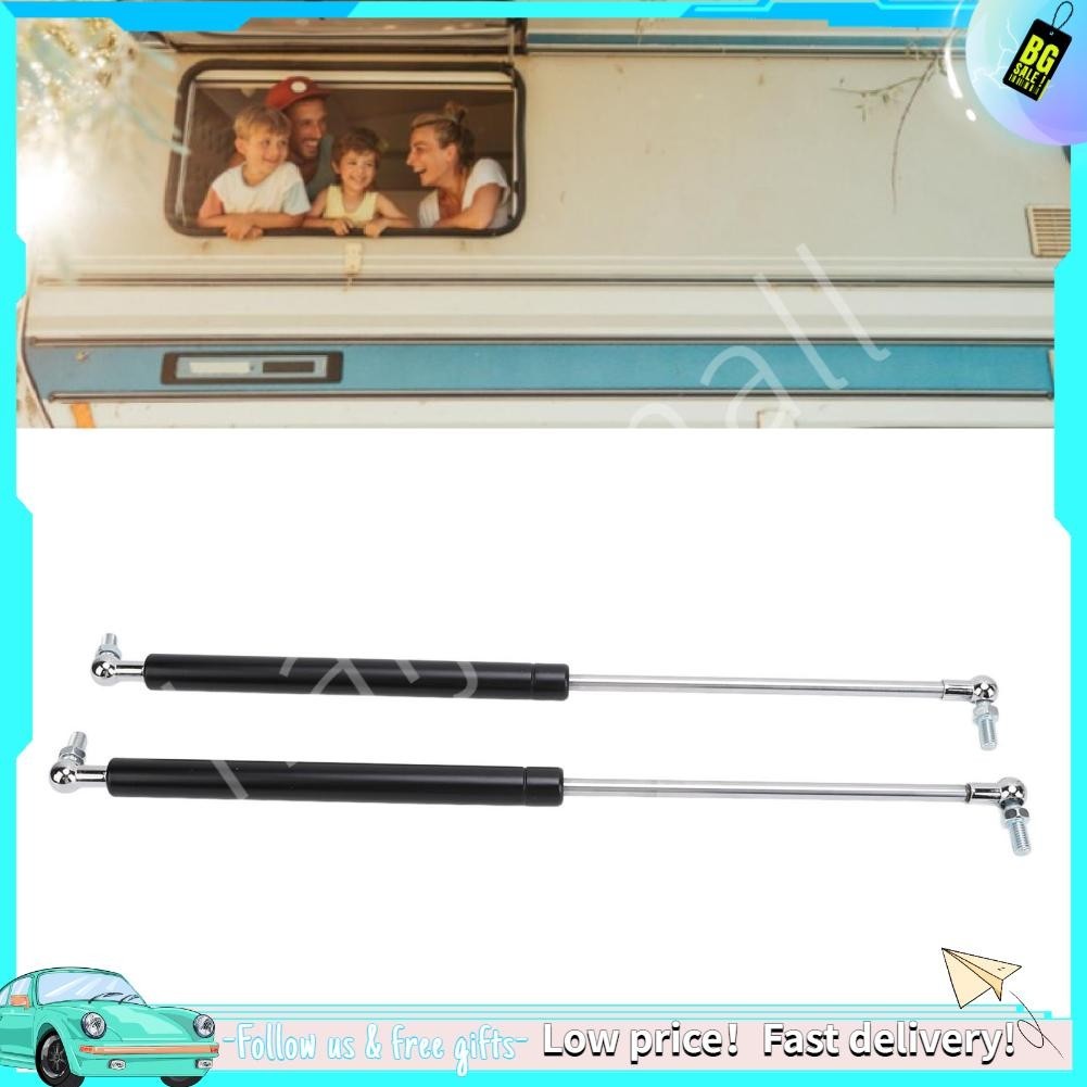 Haijiemall Hatch Cargo Box Lift Support Metal Adjustable Force Gas ...
