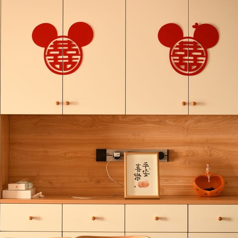 Happy Word Stickers Non-Woven Mickey Wedding Room Decoration ...