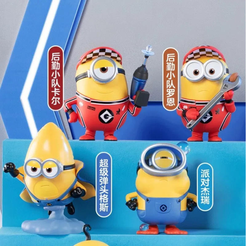 POP MART Minions Secret Base series models, Agent Dave, Super Slug Gus ...