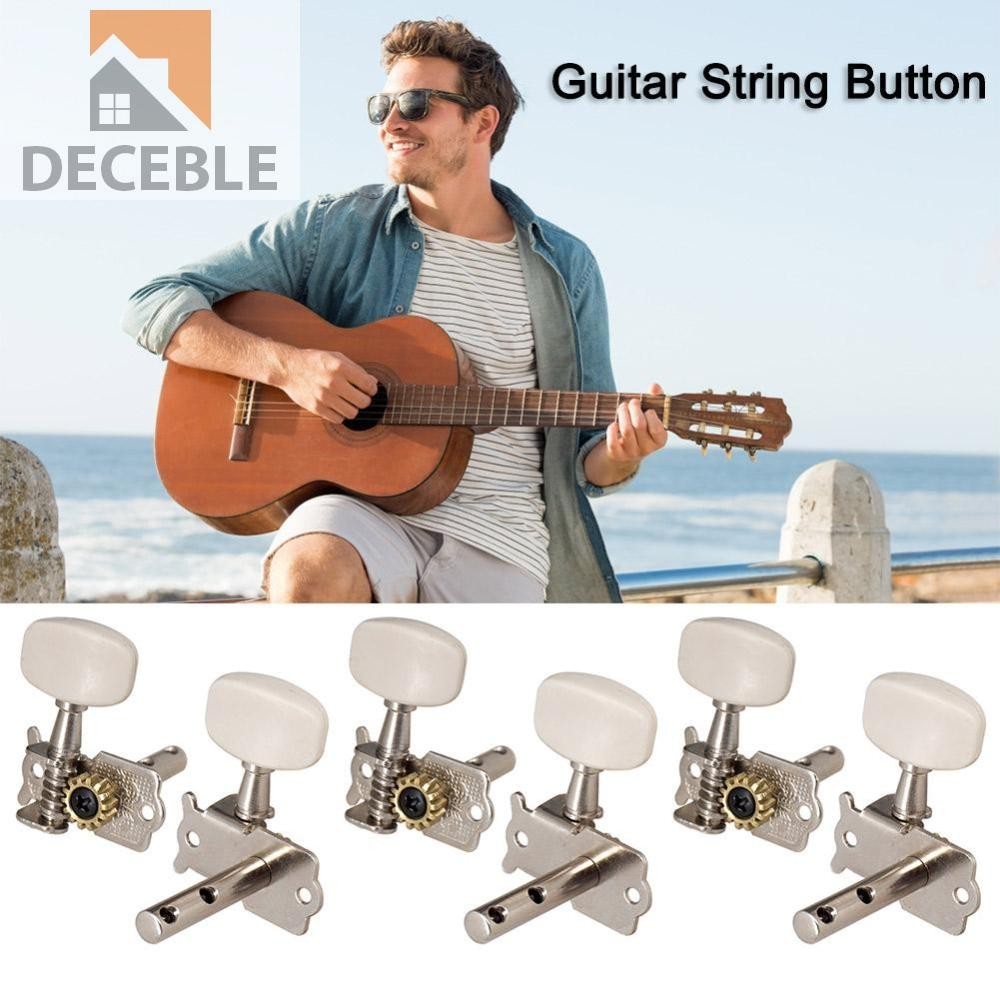 [Deceble.my] 6pcs Acoustic Guitar 3L 3R Open String Button Tuning Key ...