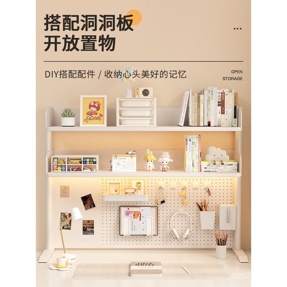 Desk Storage Rack Study Desk Countertop Rack Vertical Multi-Layer ...