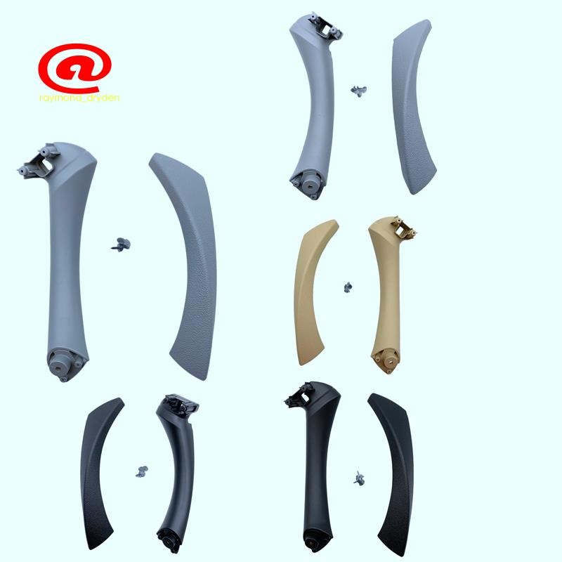Car Interior Door Pull Handle with Cover Trim Replacement for-BMW 3 ...