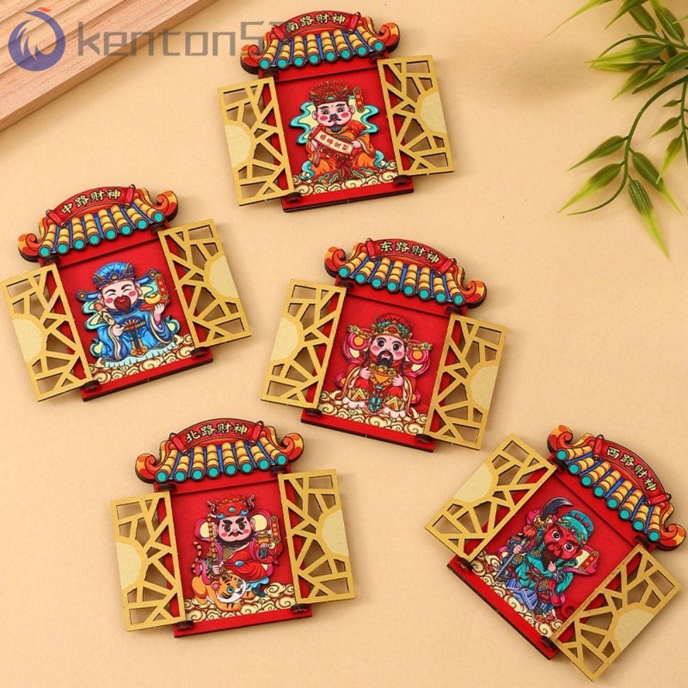 KENTON 2025 New Year Fridge Magnets, Chinese Traditional Wealth God ...