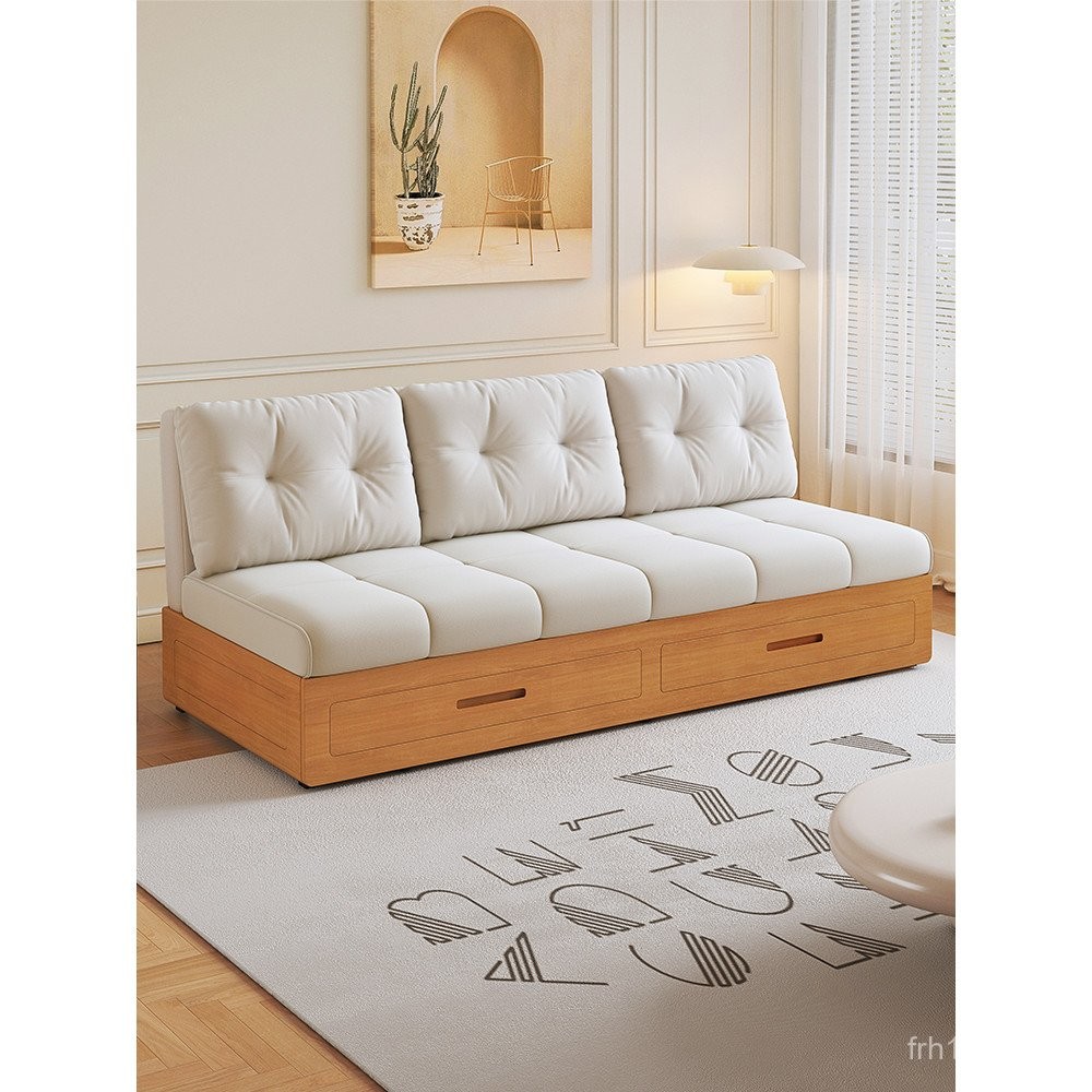 Solid Wood Foldable Sofa Bed 2024 New Armrestless Small Apartment ...