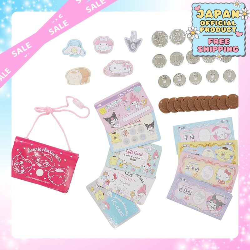 Sanrio Characters Money Play Set Toy, 3 Years and Up, Maruka｜Japan ...