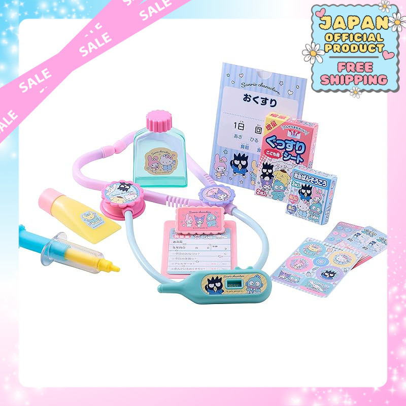 Sanrio Doctor Set Toy Role Play for Ages 3 and Up｜Japan Official ...