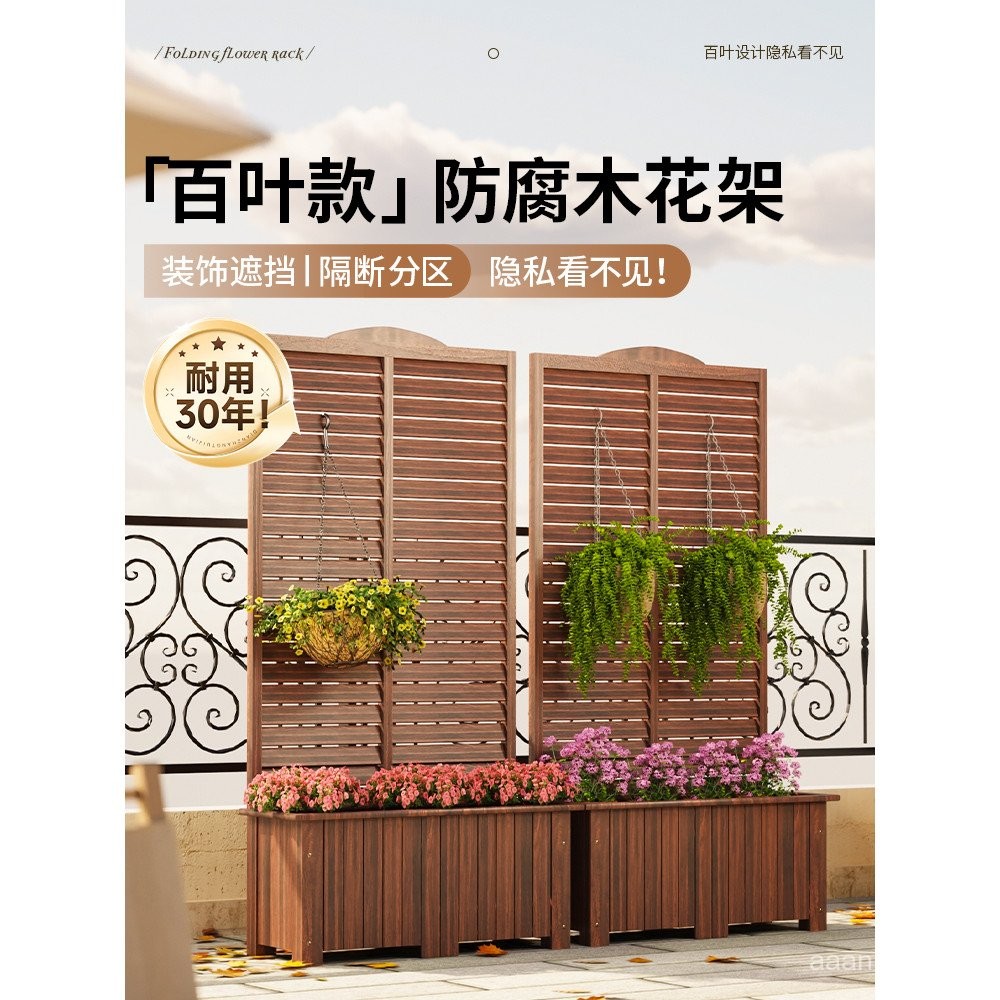 Outdoor Preservative Wooden Fence Courtyard Partition Solid Wood Louver ...