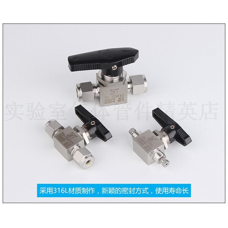 Xiongchuan Valve 316 Two-Way Ball Valve Card Sleeve Ball Valve ...