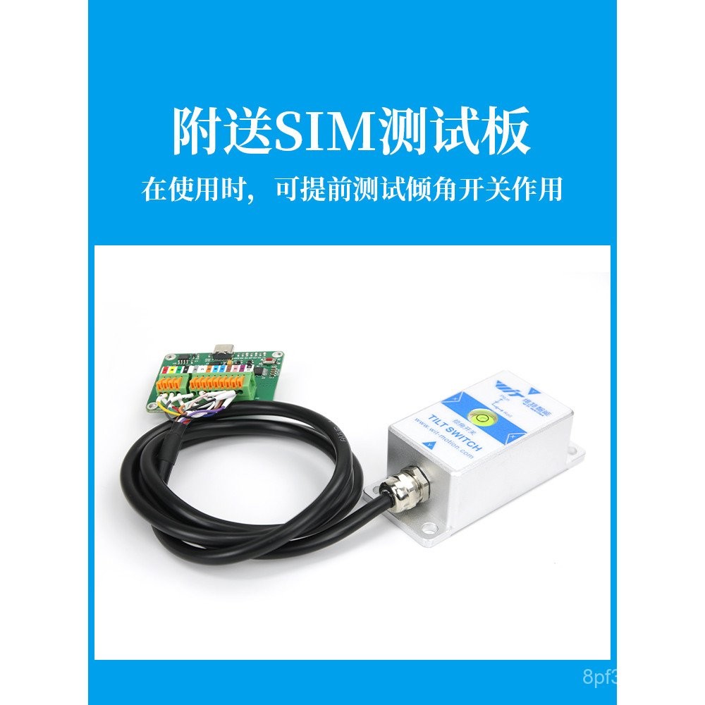 Dual-axis Angle Inclination Switch Sensor Relay Inclination Horizontal Induction Solenoid Valve ...