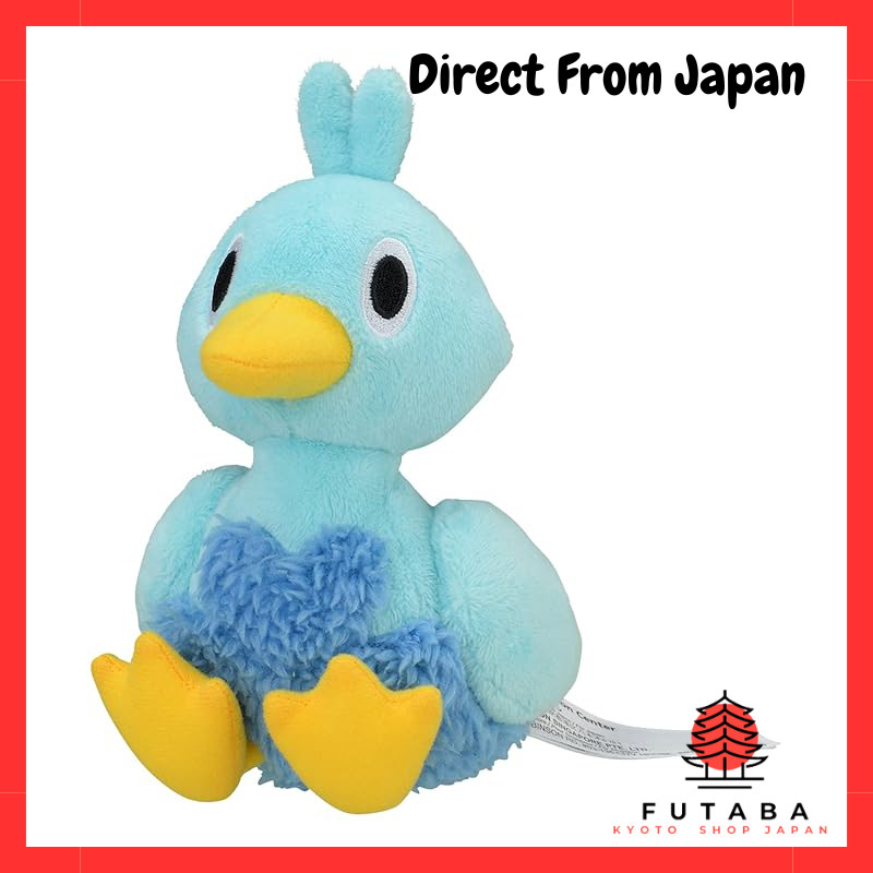 Pokémon Center Original Plush 585 Pokémon Fit Shikijika (Winter Form ...