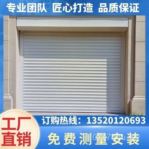 Beijing Electric Rolling Shutter Door Aluminium Alloy High-end Rolling ...