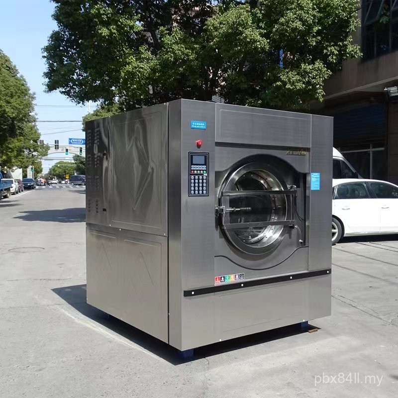 Fire Clothing Washing Machine Factory Hotel Large Industrial Washing ...