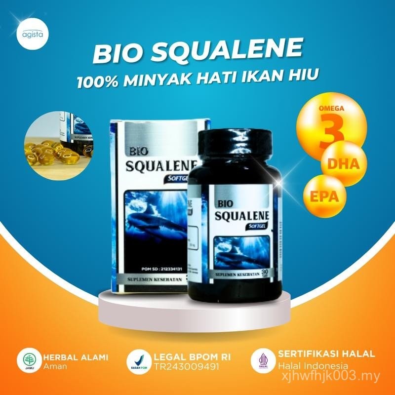 Bio squalene Original Flavor 30 Soft Gum Natural Medicinal Fish Oil ...