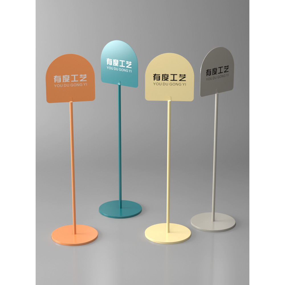 Customized Signs Display Stand ins Vertical Guide Signs Color ...