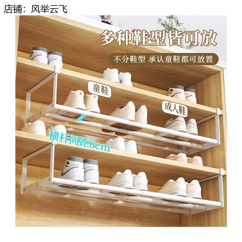 Shoe Rack Household Retractable Shoe Cabinet Layered Partition Shoe ...