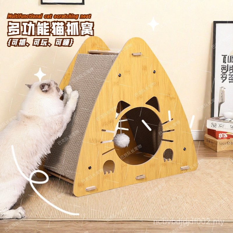 Papan Mencalar Kucing Sarang Kucing Tahan Lama Tahan Calar Kertas ...