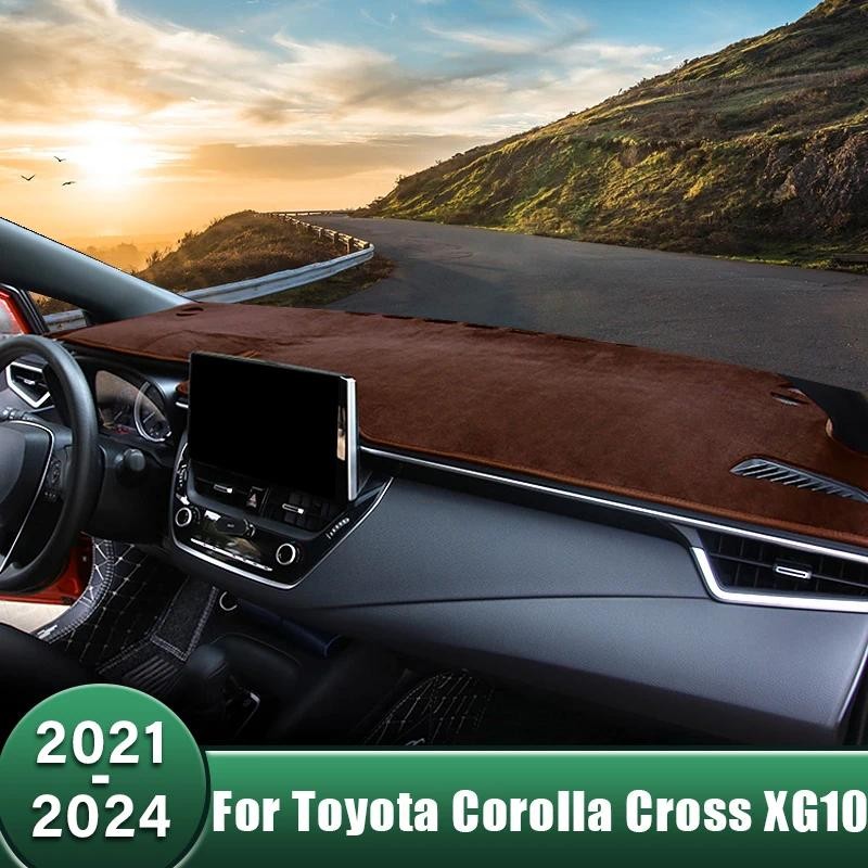 Car Dashboard Cover Sun Shade Mat Instrument Panel Anti-UV Carpets ...