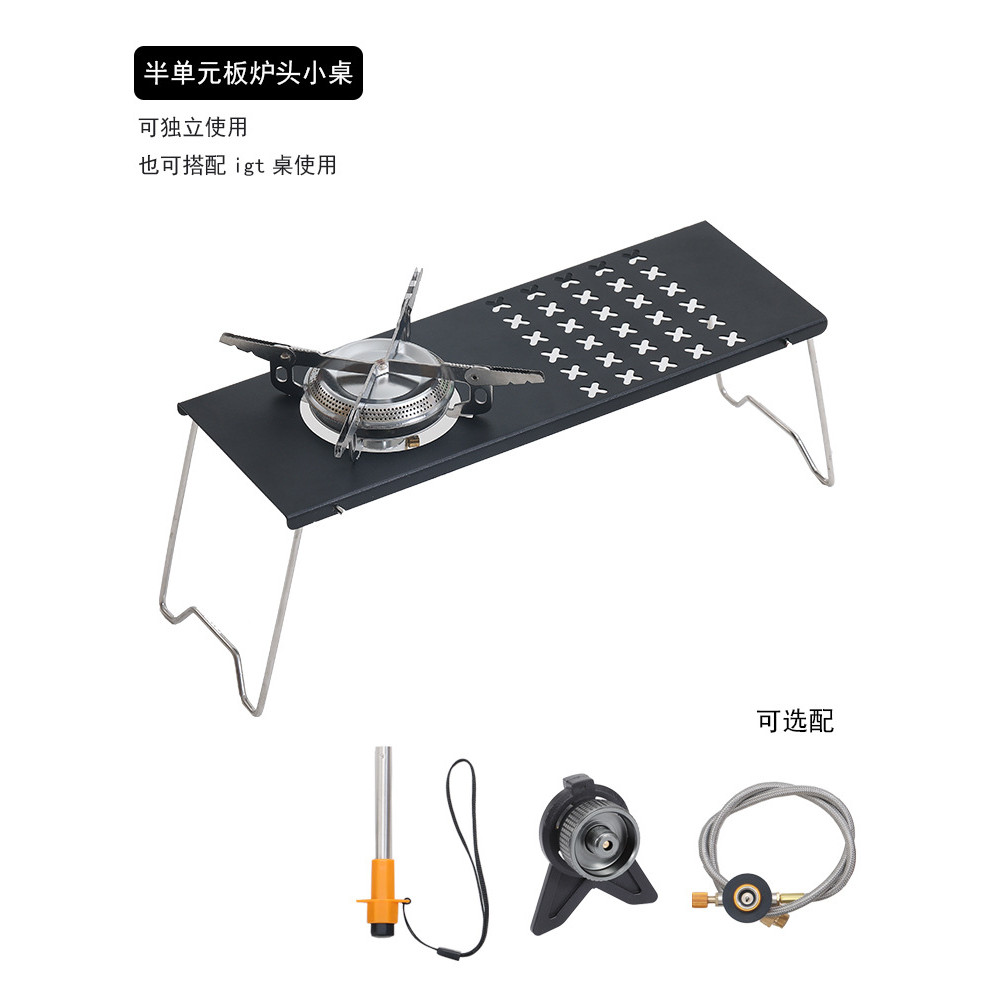 Outdoor IGT Semi-Unit Stove Table Camping Barbecue Small Stove Tea ...
