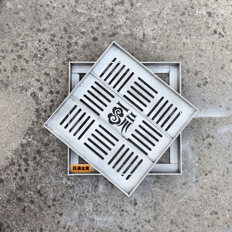 304 stainless steel floor drain garden sewer ditch drainage ditch cover ...