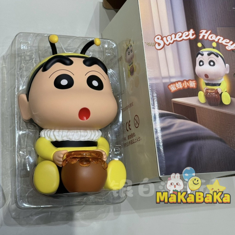 [Ready Stock] Luminous Shin-Chan Cute Takeaway Crayon Shin-Chan Hand ...