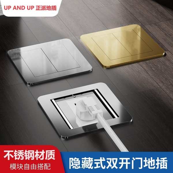 plug socket hidden socket switch socket Soket soket lantai ultra tipis dua pintu keluli tahan ...