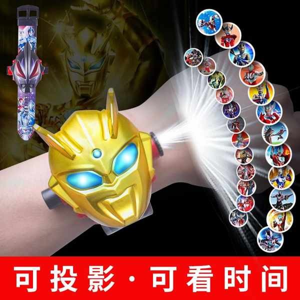 jam boboiboy jam boboiboy original Ultra Watch Children's Edition ...