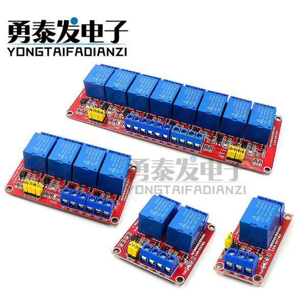 1/2/4/8 Channel 5V Relay Module Optocoupler Isolation High Low Level Trigger MCU Red Board ...