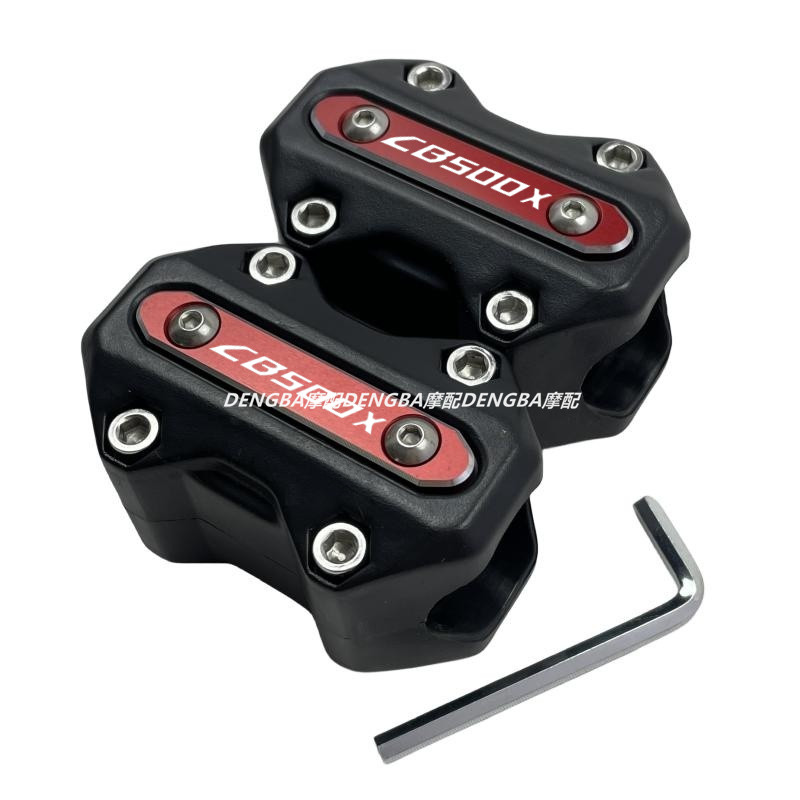 Promotion Applicable for Honda CB500X 13-21 Modified Body Shock ...