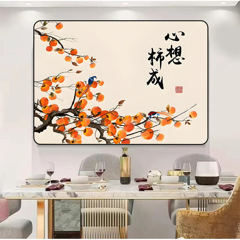 Persimmon Ruyi Lukisan Gantung Tanpa Gerudi Lukisan Latar Belakang Gaya ...