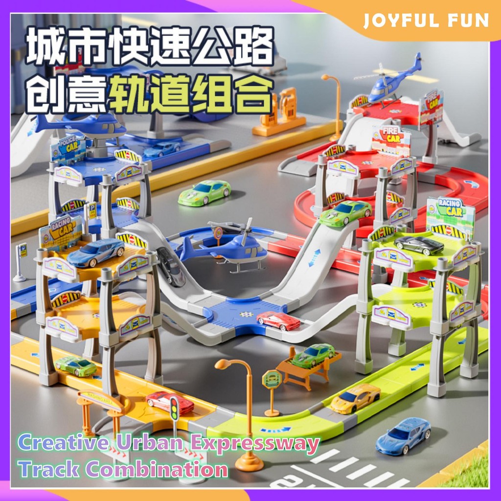 Kids’DIY Urban Track Car Parking Toy - 100+ Accessories, Versatile ...