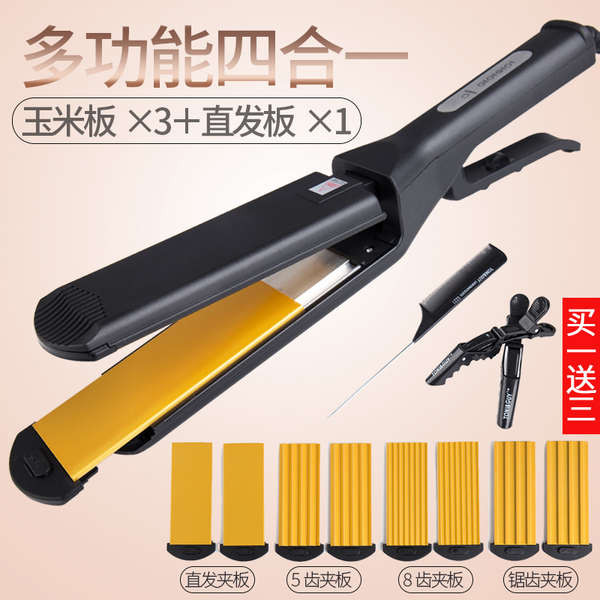 pelurus rambut hair straightener 直板夾 Corn Perm Fluffy Pad Hair Root ...